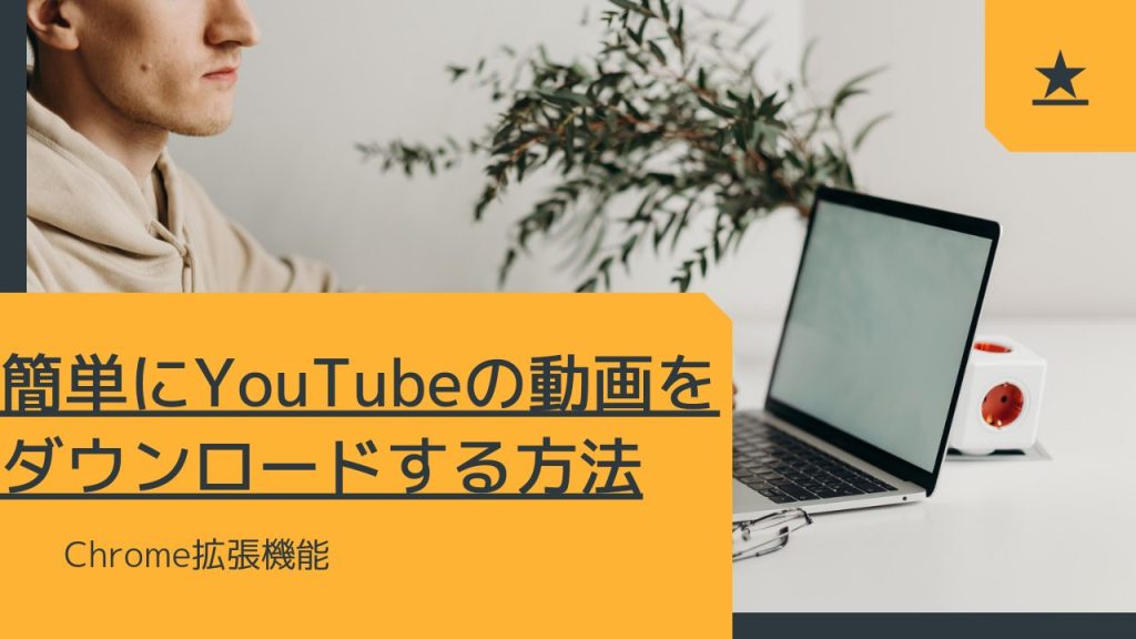 【Java】0xffをbyteに変換する方法まとめ｜初心者向けサンプル付き解説 | SIerな備忘録