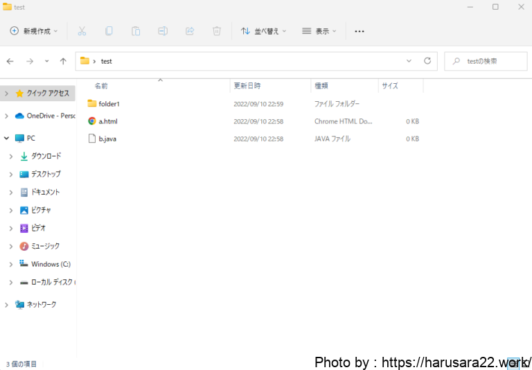 【cmd】コマンドプロンプトでファイルパスを一括で取得する方法(サブディレクトリも対象) | SIerな備忘録