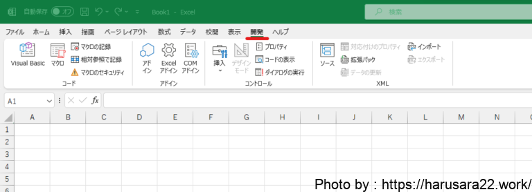 【Excel】初心者向け! マクロの設定方法から簡単なソースの実行までの手順を記載 | SIerな備忘録
