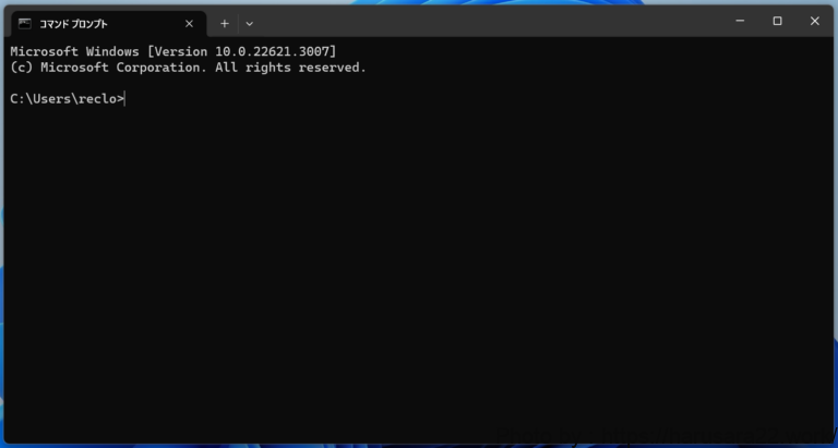 【java】Windows11の環境でjavaのバージョンを確認する方法 | SIerな備忘録