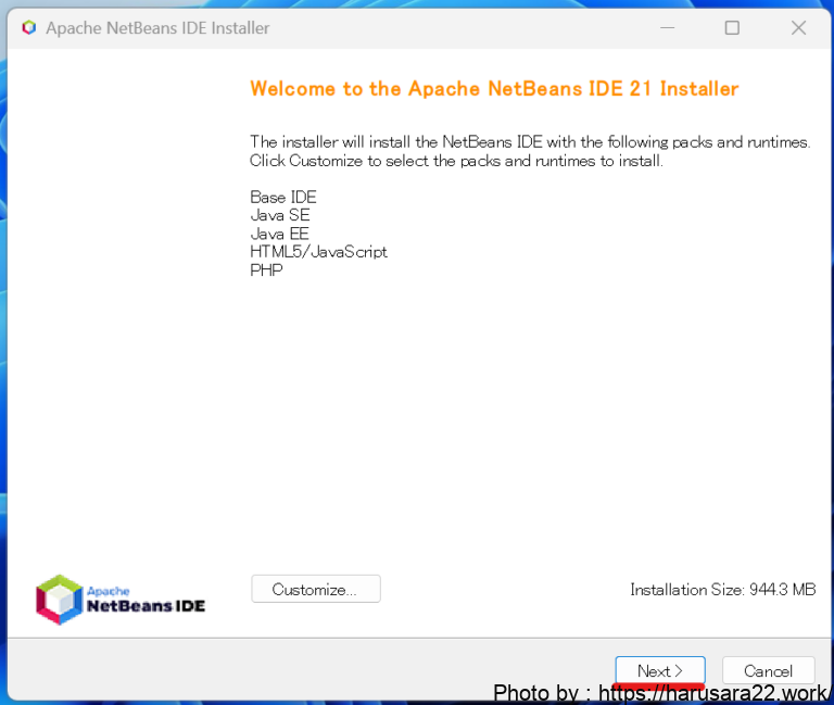 【NetBeans】環境構築手順と日本語化の手順を画像付きで紹介していく | SIerな備忘録
