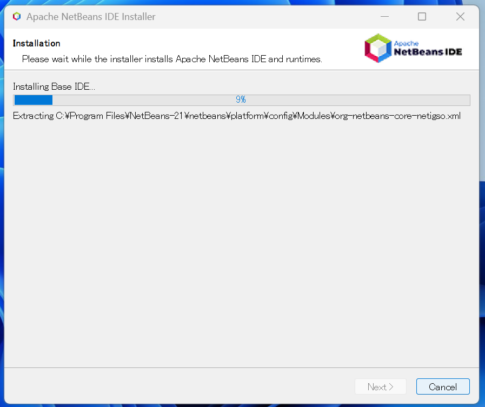 【NetBeans】環境構築手順と日本語化の手順を画像付きで紹介していく | SIerな備忘録